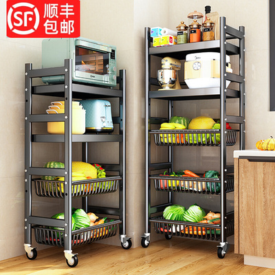 厨房菜篮子置物架多层落地微波炉烤箱果蔬菜家用多功能推车收纳架