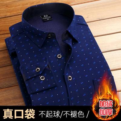 Velvet padded warm long-sleeved dad shirt  加绒加厚保暖衬衫