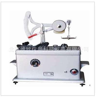 HGZ-25型隧道式水份测定*面粉水分测定仪