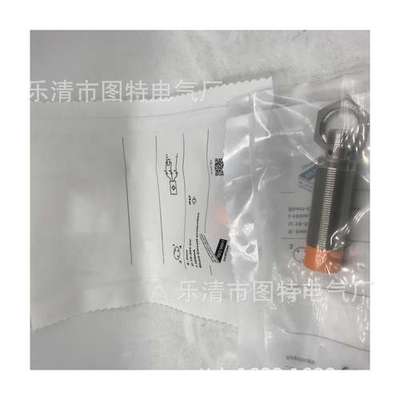 供应全新接近传感器IF5261 IF5262 IF5263 IF5264 IF5265 IF5292