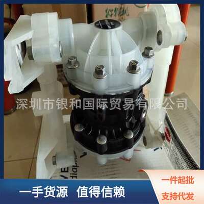 德国原装进口VERDERAIR弗尔德气动隔膜泵VA8KYTFTF