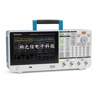 采购供应Tektronix/泰克 AFG31052 AFG31101 AFG31151函数发生器
