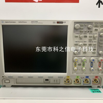 回收+租售是德/安捷伦DSO7104B MSO7012B MSO7014B示波器