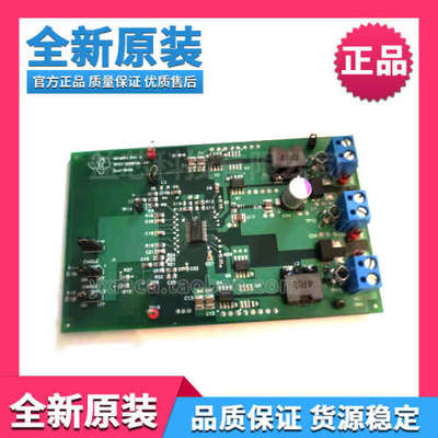 TPS51020EVM-001〖EVAL MODULE FOR TPS51020-001〗