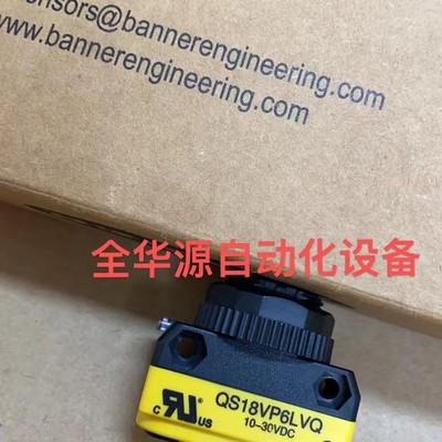 Q85VR3LP-B (31214) Q240RA-CN-AF2Q Q456EQ5 Q45BB6RQ5