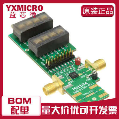EV2HMC1122LP4M EVAL BOARD FOR HMC1122LP4ME开发板评估板调试器
