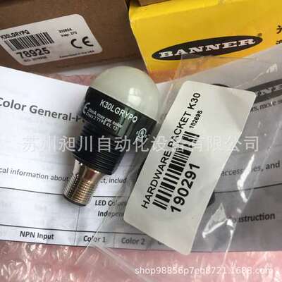 邦纳 K30LGRYPQ 三色半球指示灯接插美国BANNER全新原装正品现货