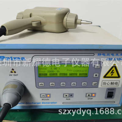 回收二手ESD61002A 静电发生器 ESD61002TA ESD61002TB ESD6100AG