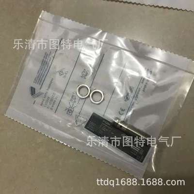 供应 IFC204 感应式接近开关IFC200 IFC201 IFC202 IFC203 IFC206