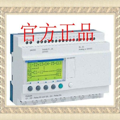 逻辑控制器SR2D101FU