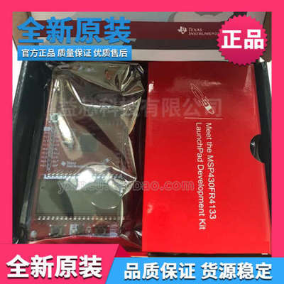MSP-EXP430FR4133【LAUNCHPAD MSP430FR4133 EVAL BRD】