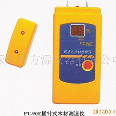 木材水分仪木材水分检测仪PT-90E 水分测定仪 PT-90E水分测定仪