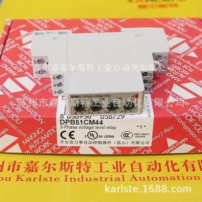原装 瑞士CARLO GAVAZZI佳乐 DPB51CM44 监控继电器 现货