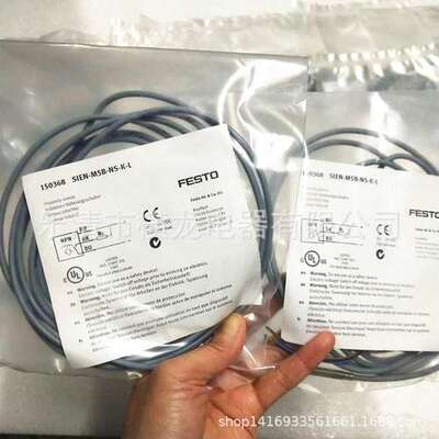 现货销售费斯托 (FESTO) 接近开关SIEN-4B-PS-K-L  150362