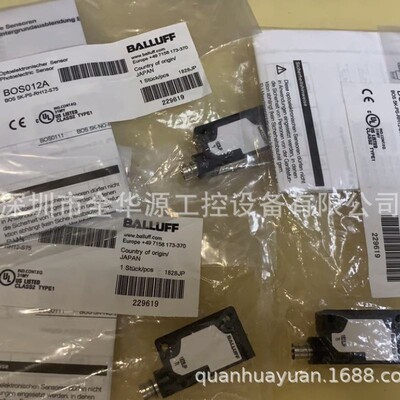 BOS012A BOS012C BOS012E BOS015U BOS016P