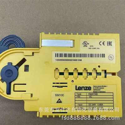 议价供应伦茨(LENZE)变频器模块 E94AYAB  库存大量现货包邮实拍