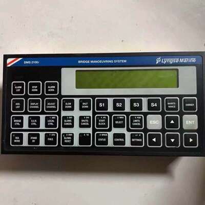 SAM主机遥控控制面板 DMS2100i资询
