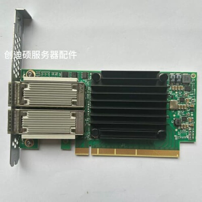 议价Mellanox/迈络思 ConnectX-4 CX416A