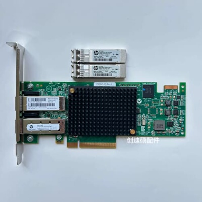 议价原装 HP LPE16002B-HP C8R39A 7192