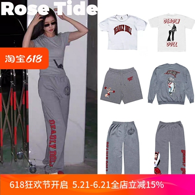 正品Deadlydoll印花T恤短裤卫衣