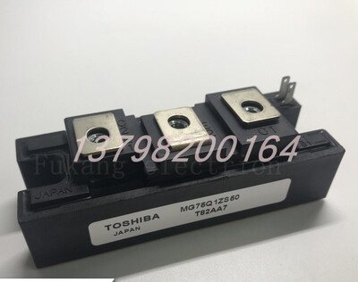 全新MG30J1ZH40 MG50J1ZH40 MG100J1ZH40 MG75H1ZS1 MG100H1ZS1