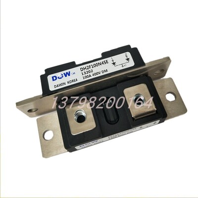 全新模块DH2F100N4S MPJC2CA100U40 DH2F150N4S MPJC2CA150U40