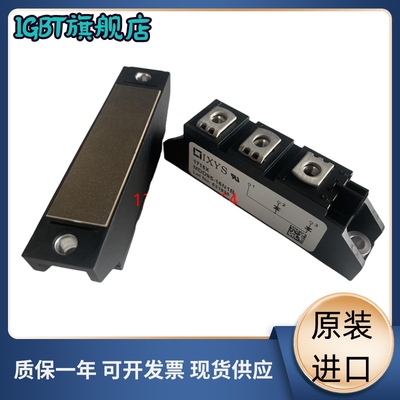 全新DD100KB80 DD100KB160 DD100KB160S DD160KB40 DD160KB120