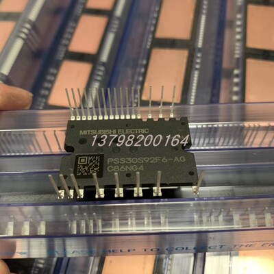 全新IRAMX16UP60B IRAMX20UP60A IRAMX16UP60A-2 IRAMX20UP60B-2