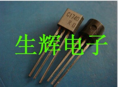 全新原装进口三极管东芝