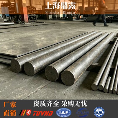 纯镍Nickel200钢管N02200 2.4060 Ni-1 无缝管 毛细管 管料 管材