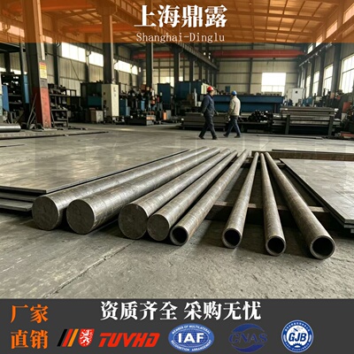 INCOLOY ALLOY 27-7Mo合金S31277钢管00Cr20Ni18Mo6CuN无缝管