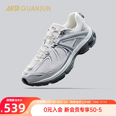 安踏冠军G02-Wandering休闲鞋