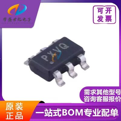 全新TPS3700DDCR TPS3700QDDCRQ1 TPS3700DDCT PXVQ 进口原装可拍