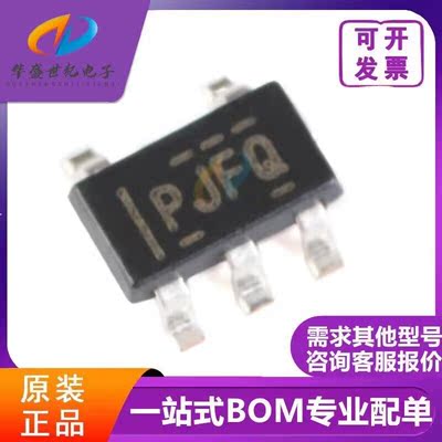 原装正品 TPS73601DBVR TPS73601DBV PJFQ现货可拍TPS73601DBVT