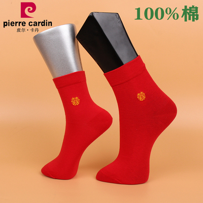 皮尔卡丹红棉袜纯棉100%结婚喜庆