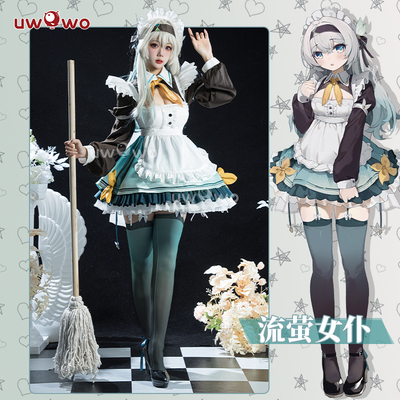 现货悠窝窝Uwowo星穹铁道cosplay 流萤女仆 cos 服装女 同人