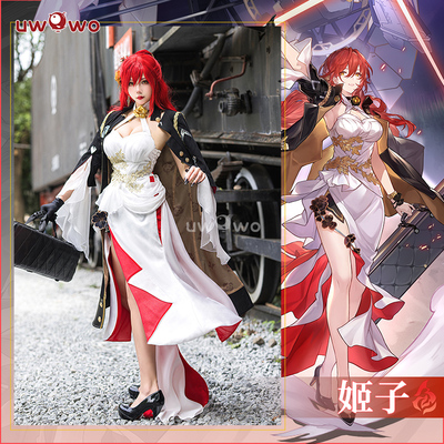 星穹铁道探险家姬子cos