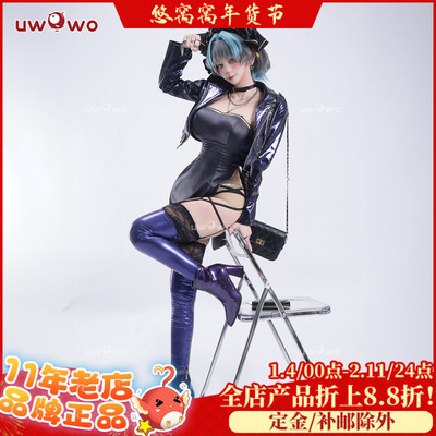 预售悠窝窝cosplay碧蓝航线 WF2025夏 柴郡日常小礼服 cos服