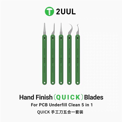 2UUL 一体式返修刀片撬刀IC/CPU硬盘小刀片翘刀芯片割胶
