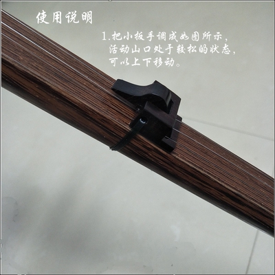 厂家直销黑檀活动三弦