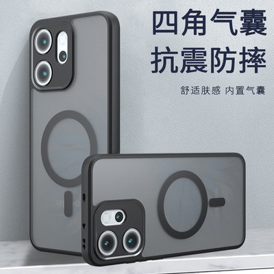 适用于OPPOReno15C手机壳新款reno15pro保护套reno14pro透明硅胶气囊防摔男女款简约磁吸磨砂肤感防指纹外壳