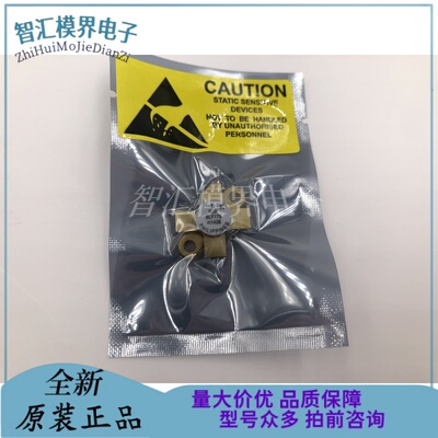 BLF175 BLF147 BLF177 BLF244 BLF245 MRF428微波器件射频功率管