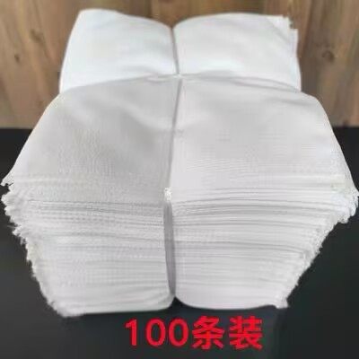 酒店餐厅酒吧KTV烘焙蛋糕店小方巾不掉毛吸水好加热擦手擦鞋冰敷