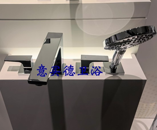 德国汉斯格雅缸边龙头四孔浴缸龙头32553007 32553997 32553677_虎窝淘