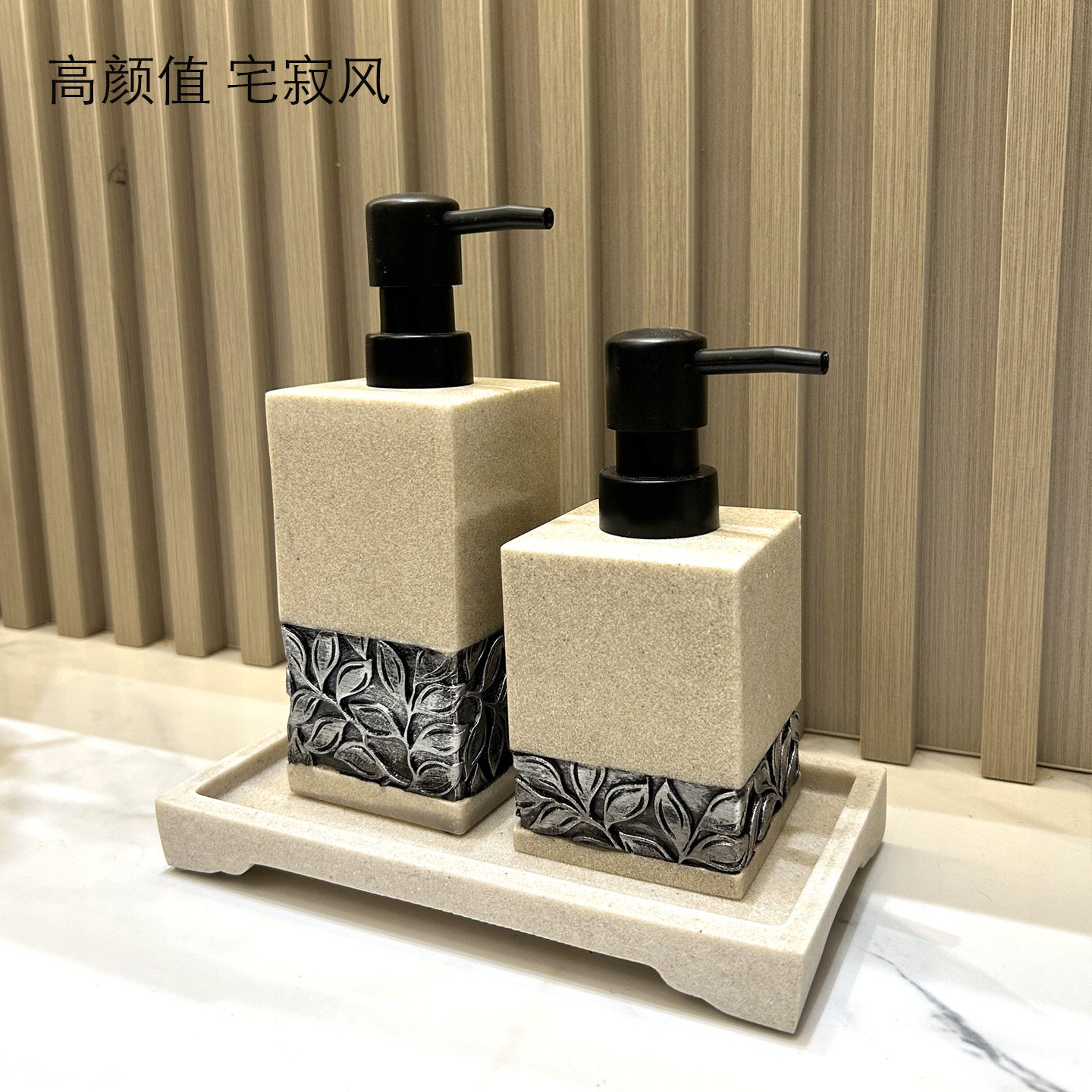酒店洗手液瓶子高档乳液瓶洗衣液分装瓶按压轻奢洗发水瓶空瓶套装