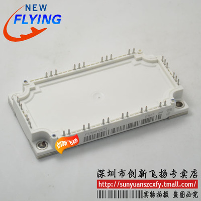 FS150R06KL4功率模块IGBT模块150A-600V全新BOM表格配单可直拍