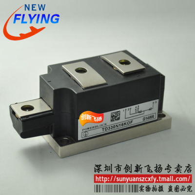 TD215N22KOF功率模块IGBT模块215A2200V全新BOM表格配单可直拍