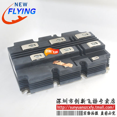 FF600R17KF6C_B2全新IGBT模块600A-1700V一站式BOM表格配套配单