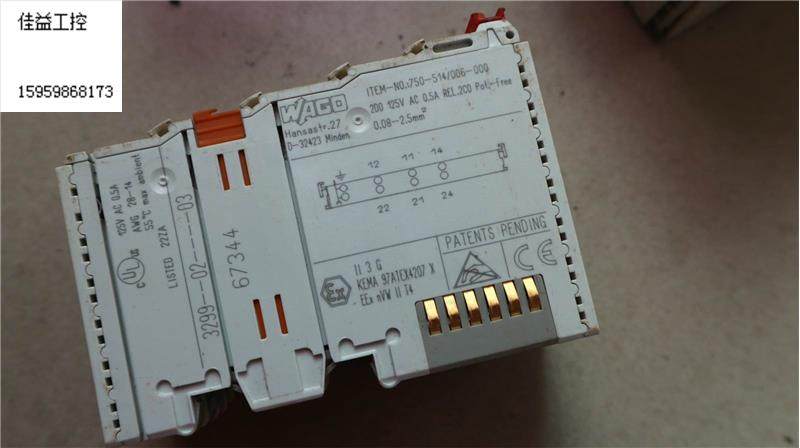 二手拆机万可 WAGO模块 750-514/006-000 750-602/006-000现货_虎窝淘