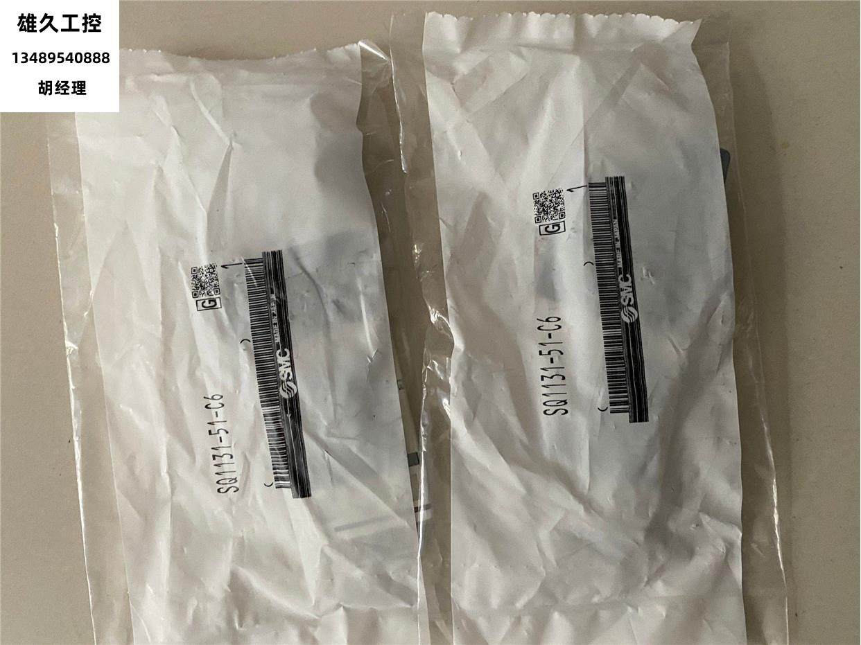 电磁阀 SQ1131-51-C6 SQ1231D-51-C4 SQ1131-51-C6-B现货二_虎窝淘